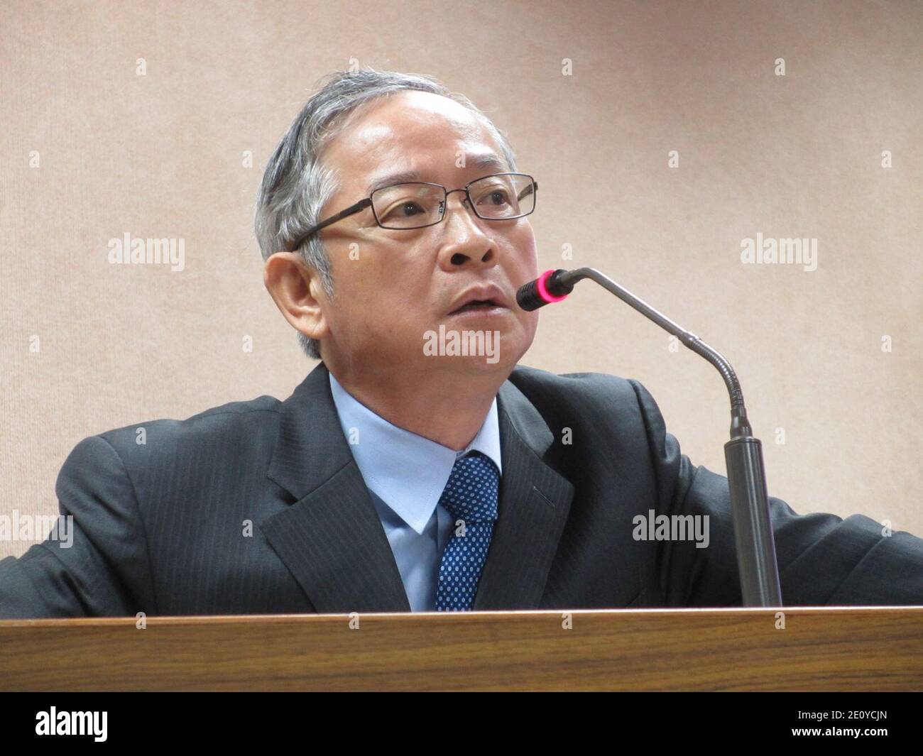 Fang yu hi-res stock photography and images - Alamy