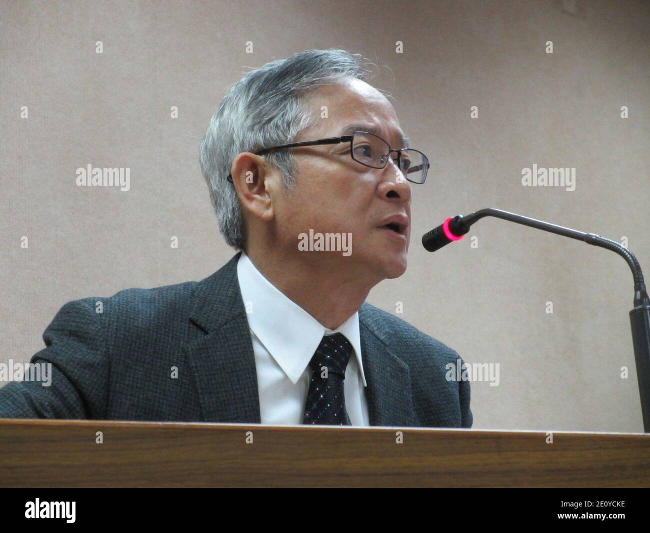 Lin Yu-fang from (5 Stock Photo - Alamy