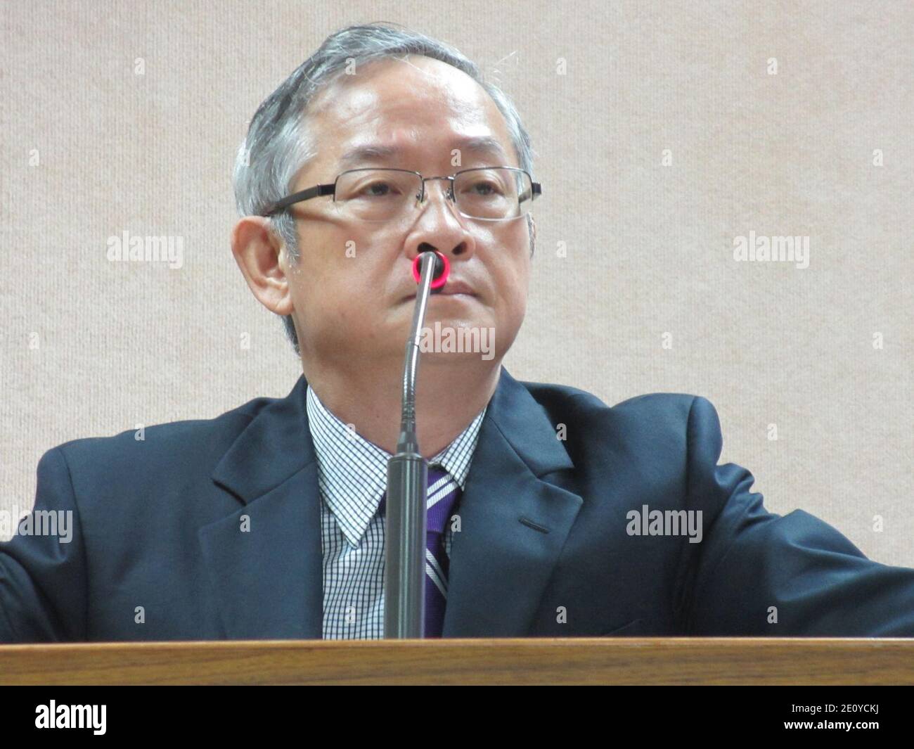 Lin Yu-fang from (3 Stock Photo - Alamy