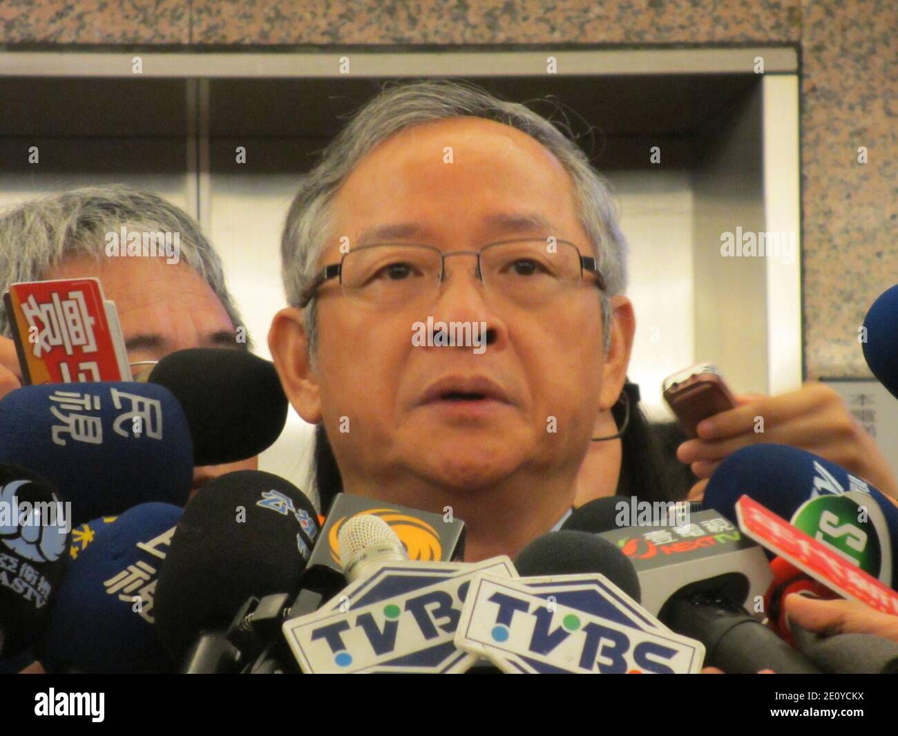 Lin yu hi-res stock photography and images - Alamy