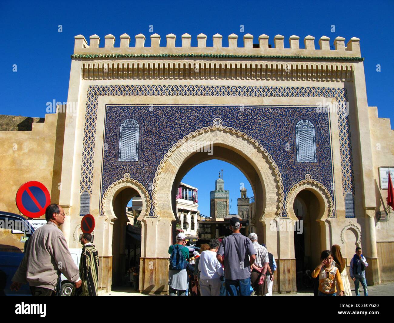 Famous town gate bab boujloud in the medina of fes hi-res stock ...