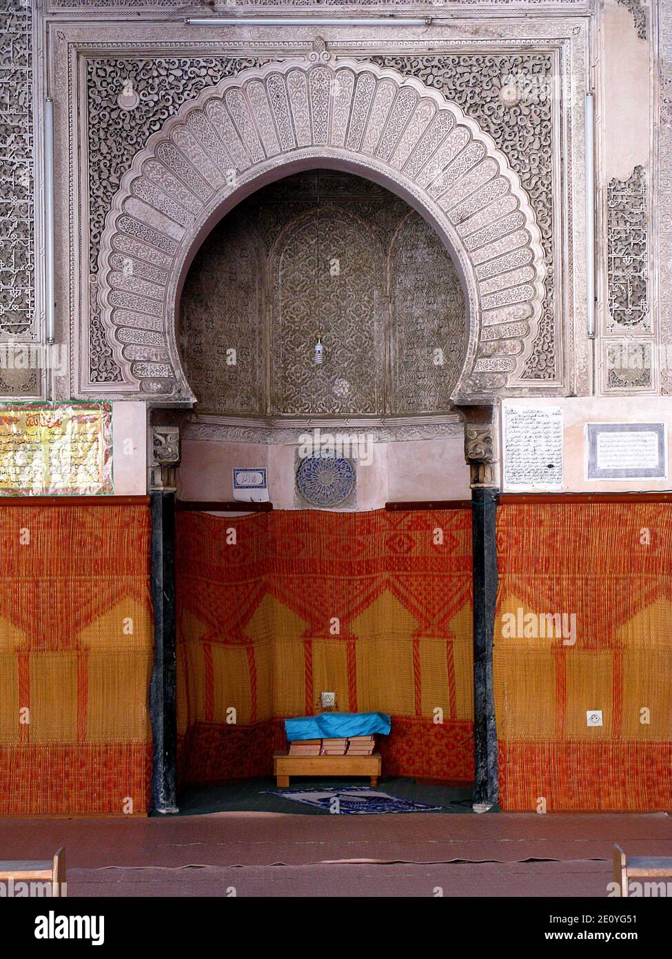 The ancient medersa in Fez, Morocco Stock Photo - Alamy