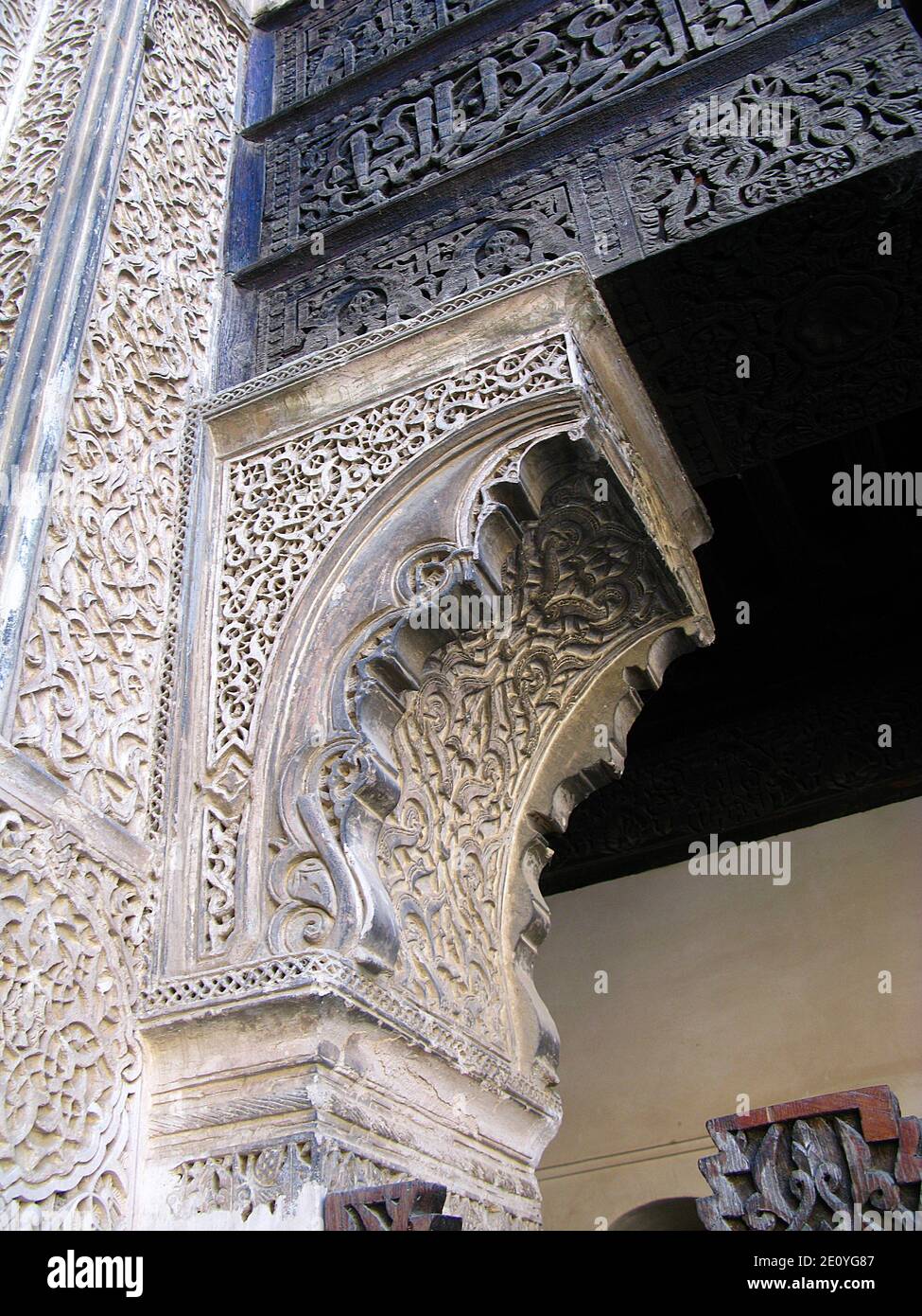 The ancient medersa in Fez city, Morocco Stock Photo - Alamy