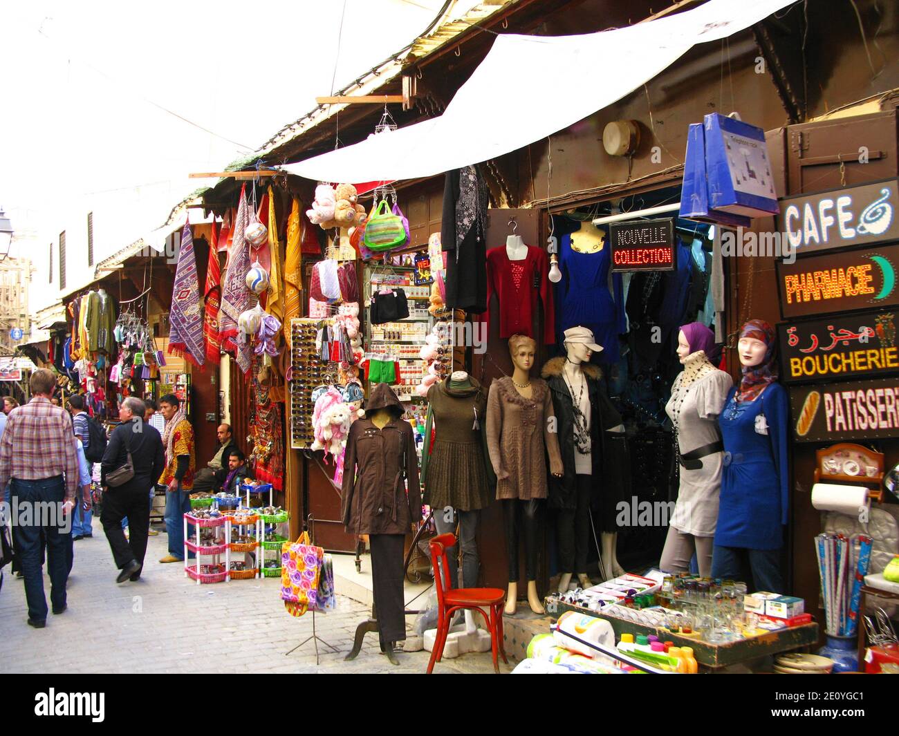 The local market in Fez, Morocco Stock Photo - Alamy