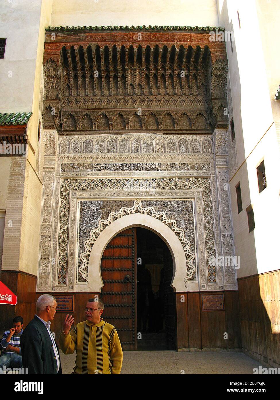 The ancient medersa in Fez, Morocco Stock Photo - Alamy