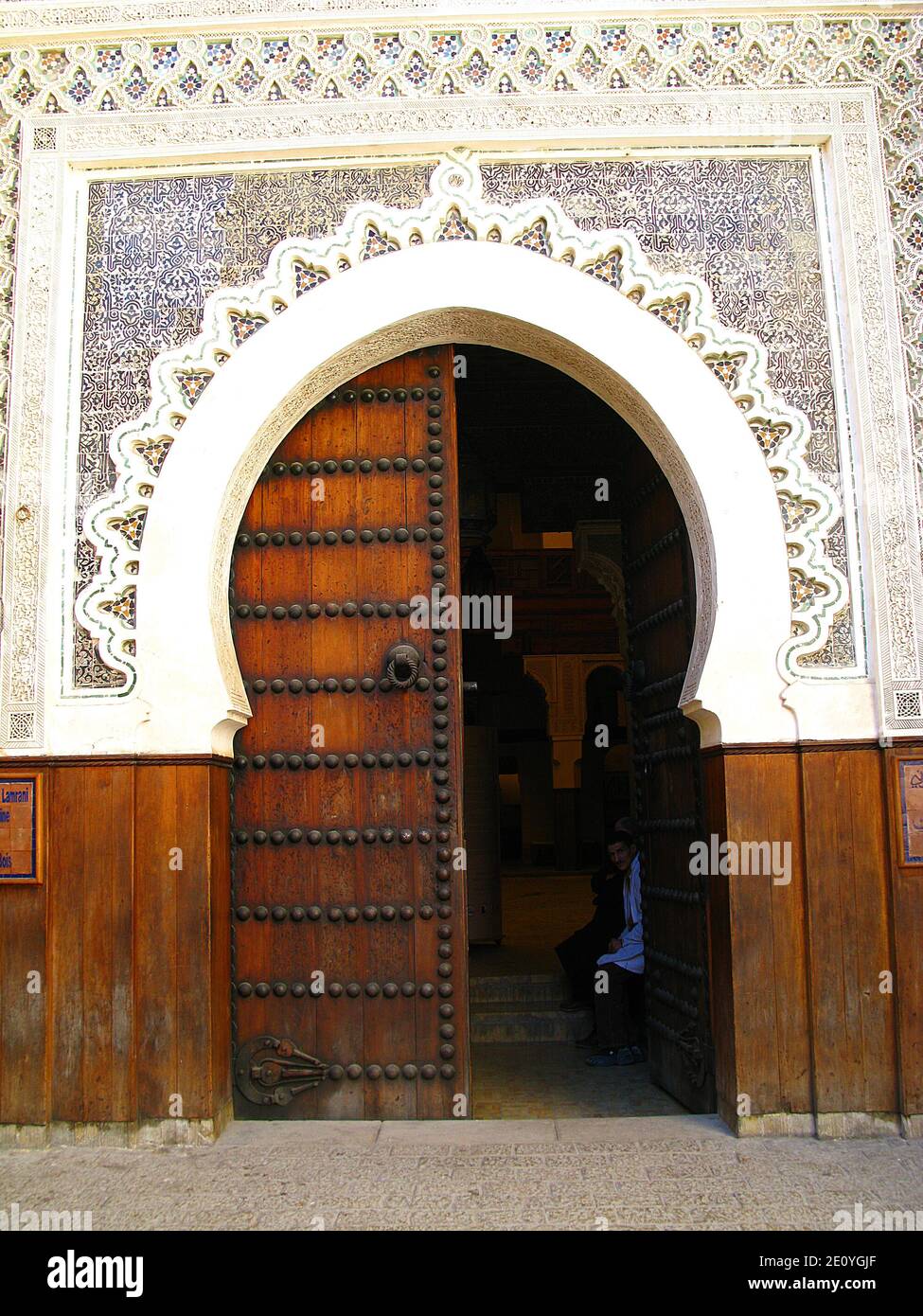The ancient medersa in Fez, Morocco Stock Photo - Alamy