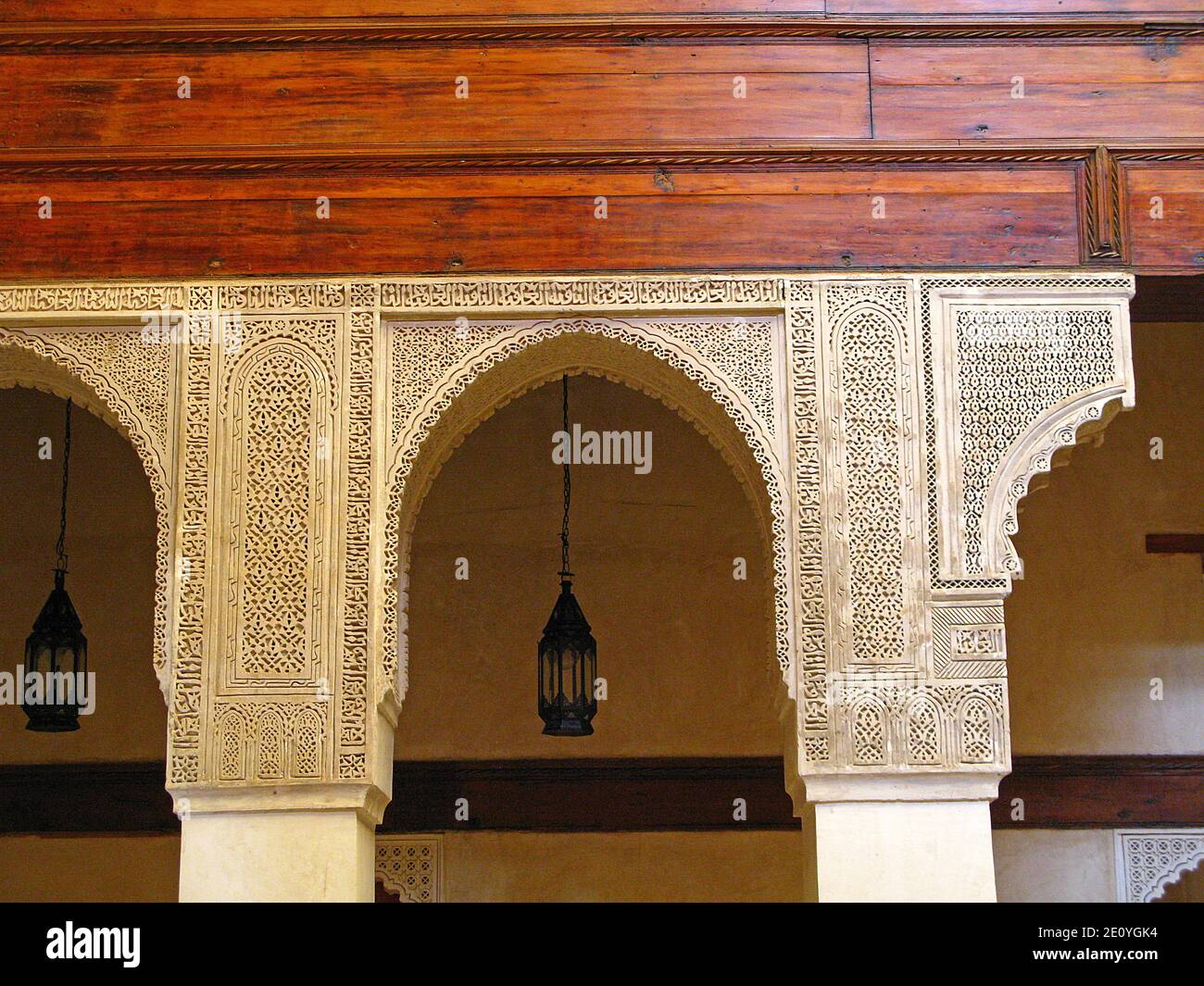 The ancient medersa in Fez, Morocco Stock Photo - Alamy