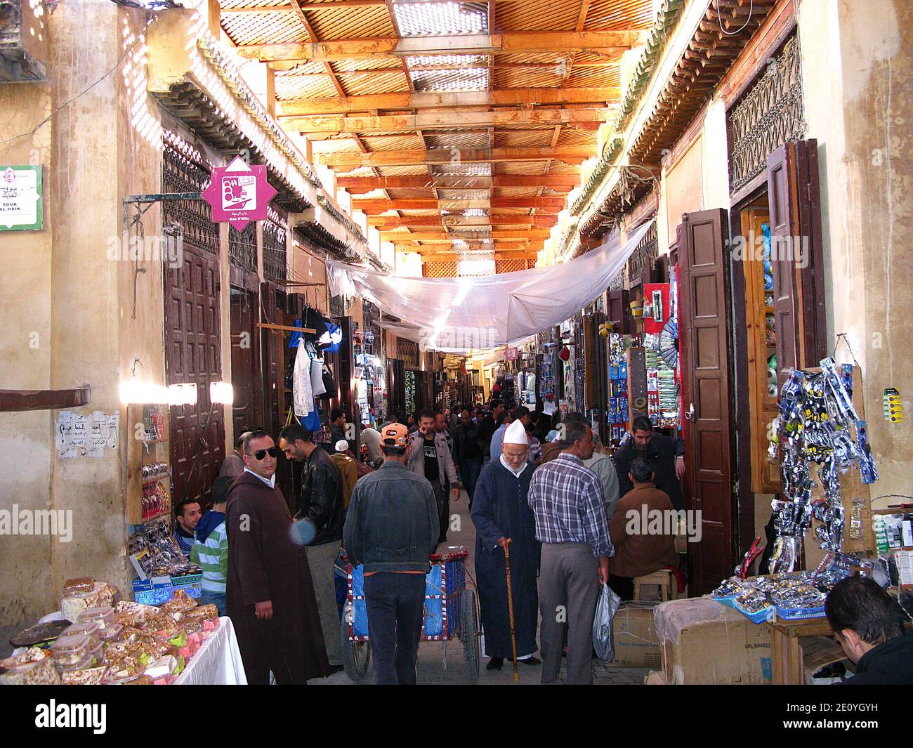 The local market in Fez, Morocco Stock Photo - Alamy
