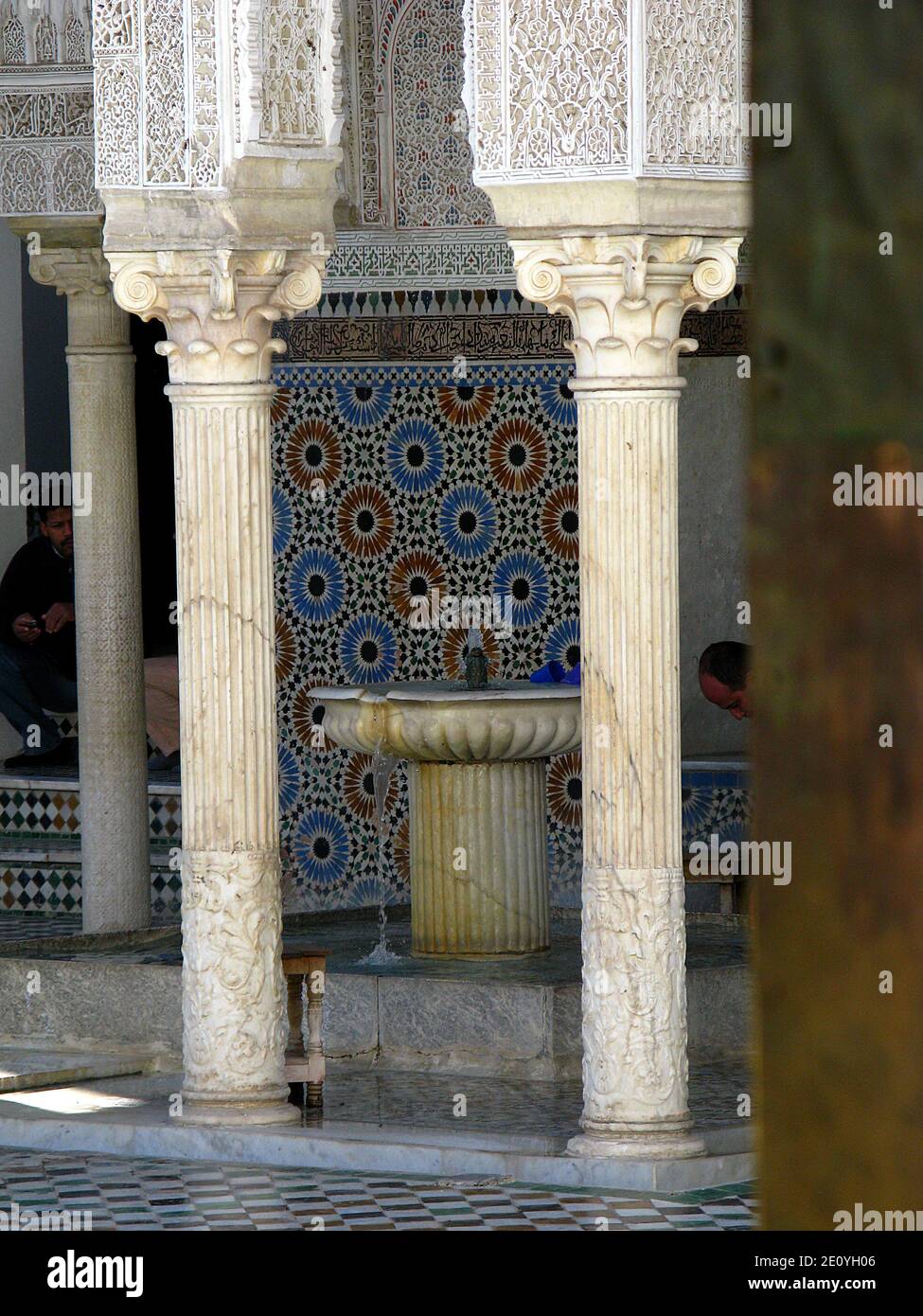 The mosque in Fez, Morocco Stock Photo - Alamy