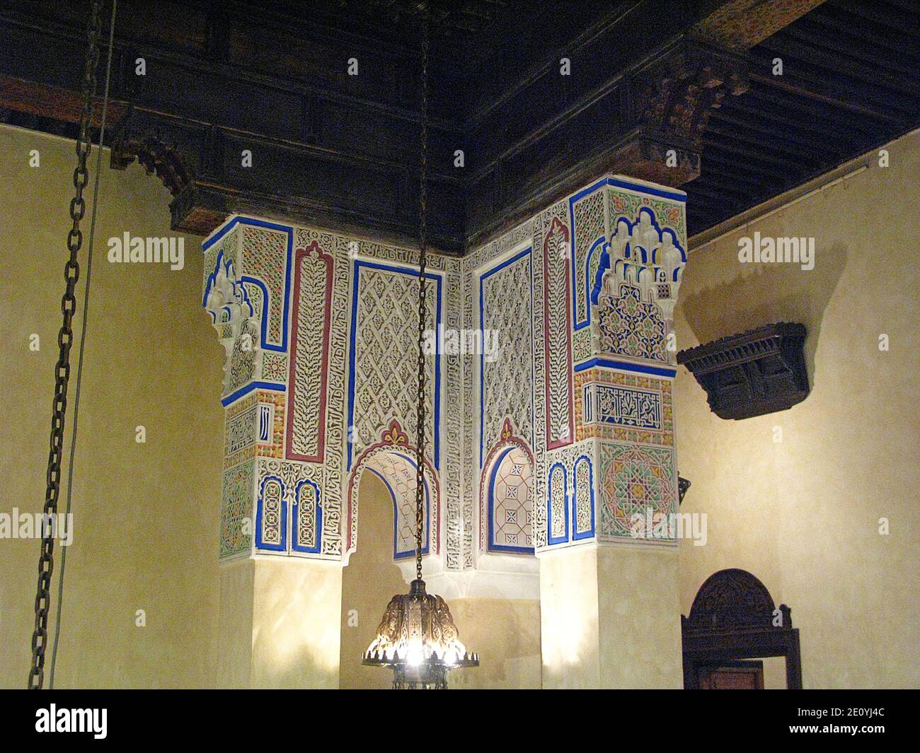 The shop of vintage art in Fez, Morocco Stock Photo - Alamy