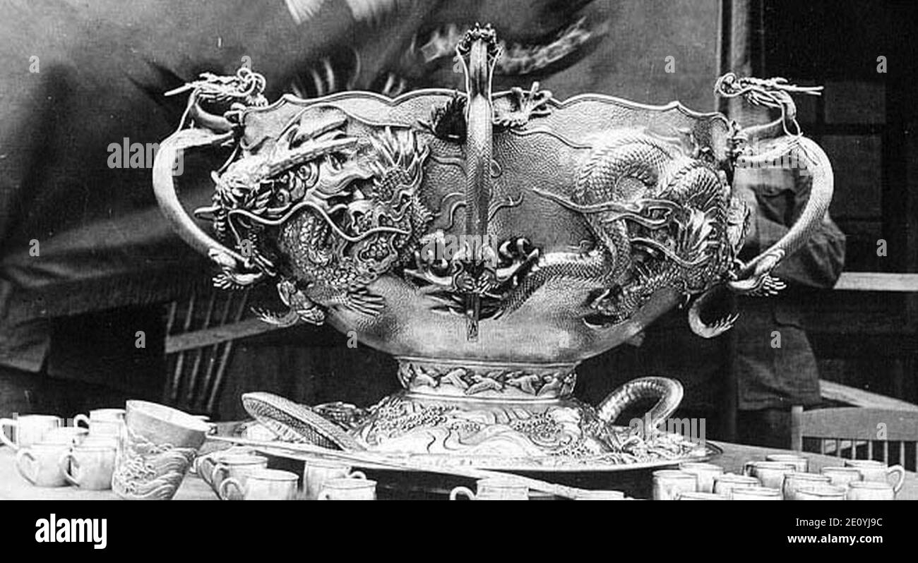 Liscum Bowl circa 1907 Stock Photo - Alamy