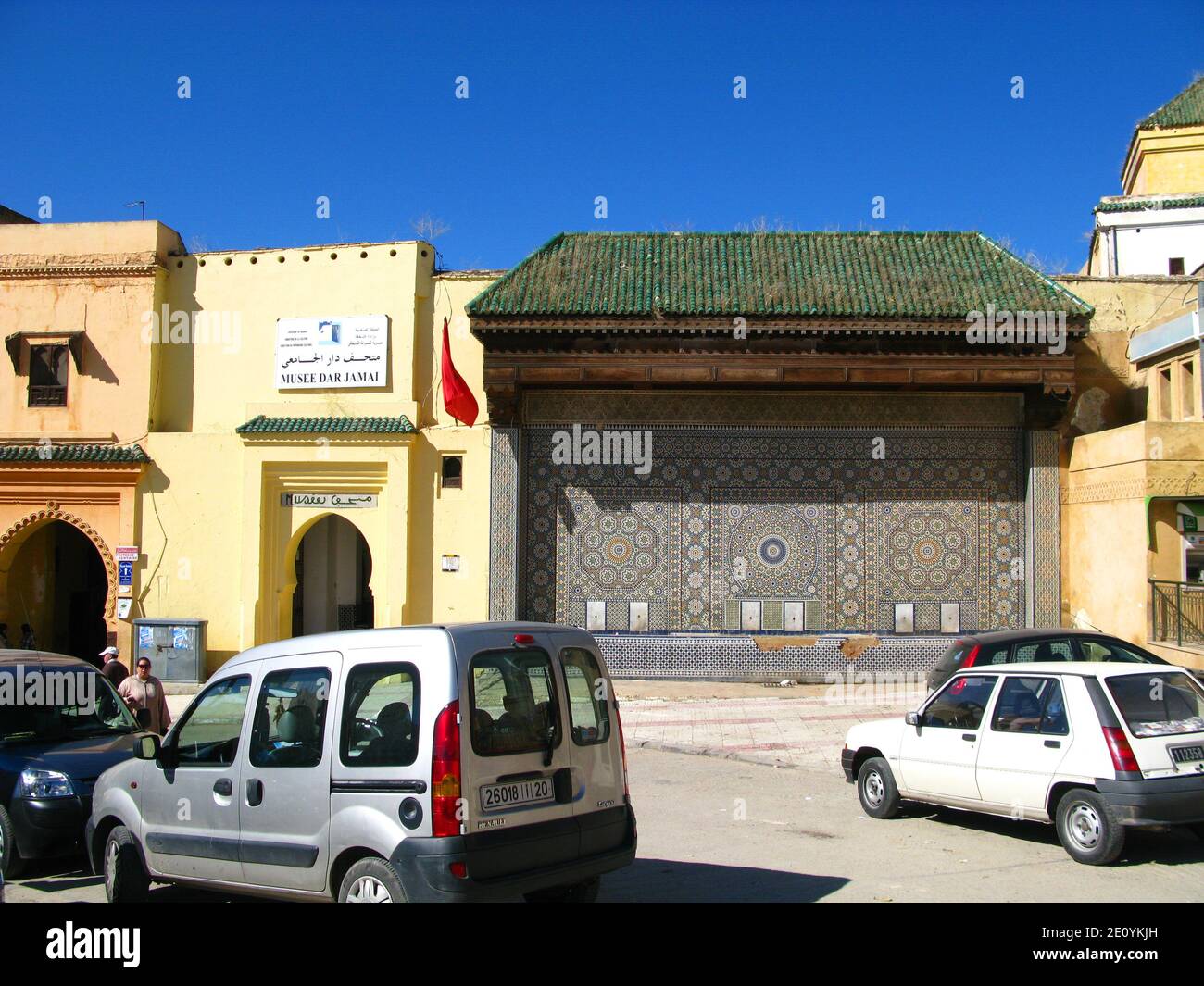The Hedim Square in Meknes, Morocco Stock Photo - Alamy