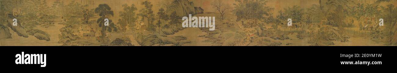 Literary Gathering in the Western Garden - Attributed to Liu Songnian ...