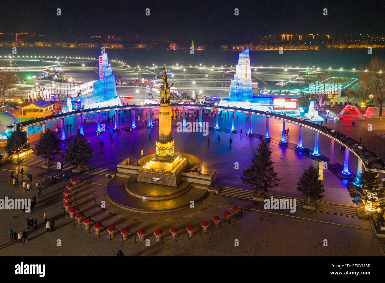 Harbin. 1st Jan, 2021. Aerial photo taken on Jan. 1, 2021 shows a flood ...