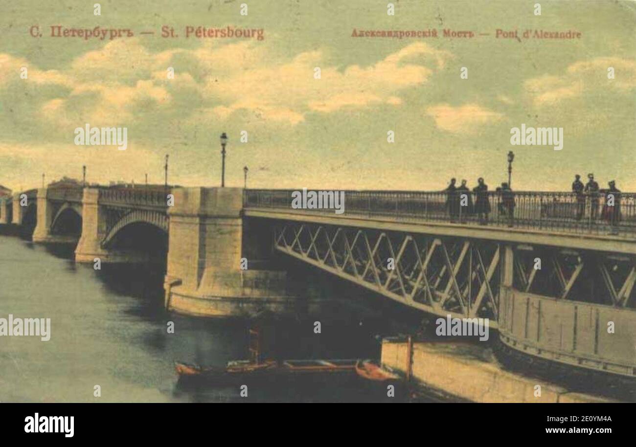 Liteyny bridge old1 Stock Photo - Alamy