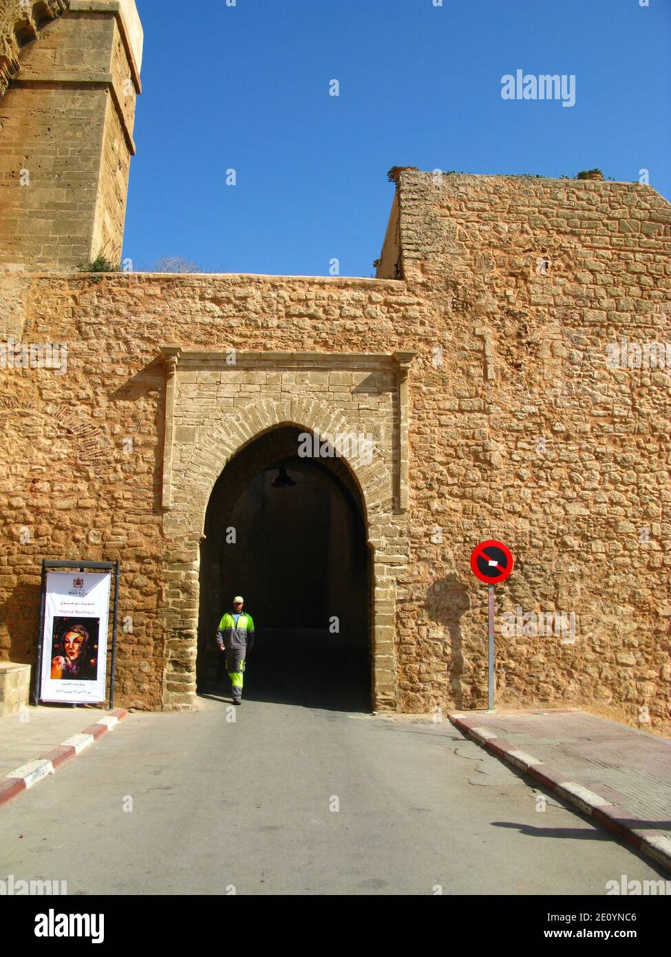 The medina in Rabat city, Morocco Stock Photo - Alamy