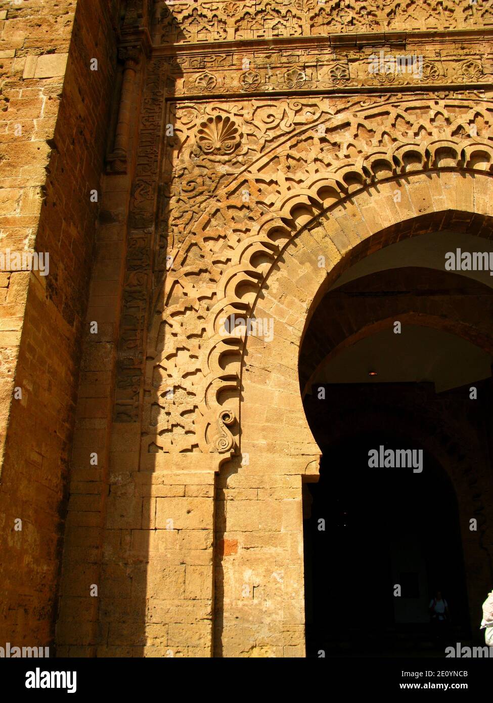 The vintage medina in Rabat city, Morocco Stock Photo - Alamy