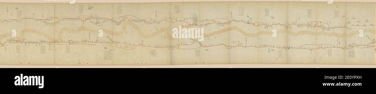 Liu sheng hi-res stock photography and images - Alamy