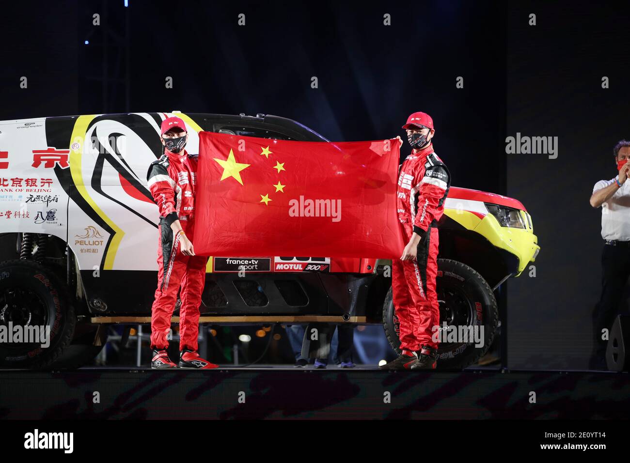#352 Zhang Guoyu (chn), Sha He (chn), Baic, Baic ORV, Auto, action during the Dakar 2021a s ...