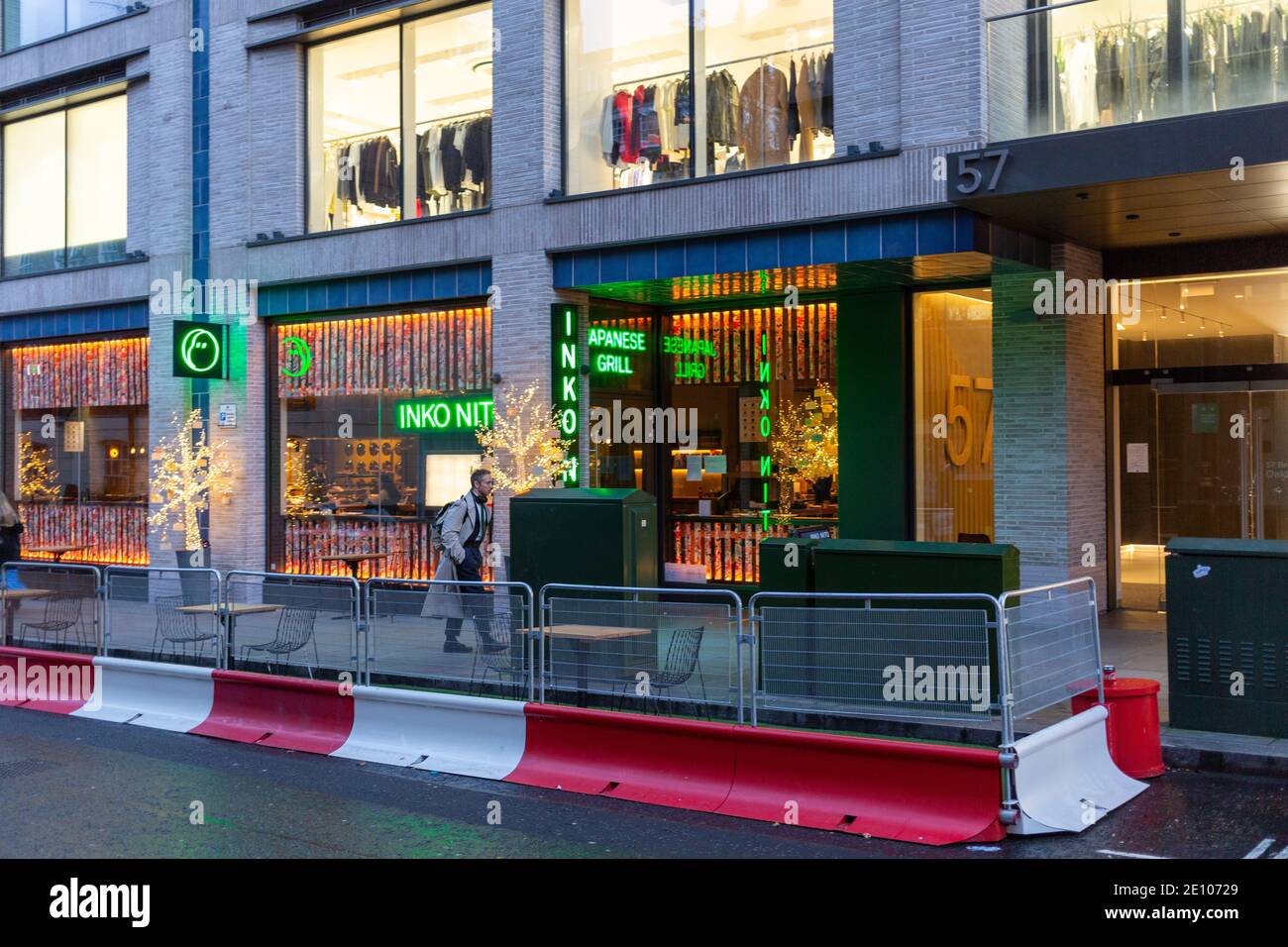 Inko Nito, Japanese bar and grill Stock Photo - Alamy