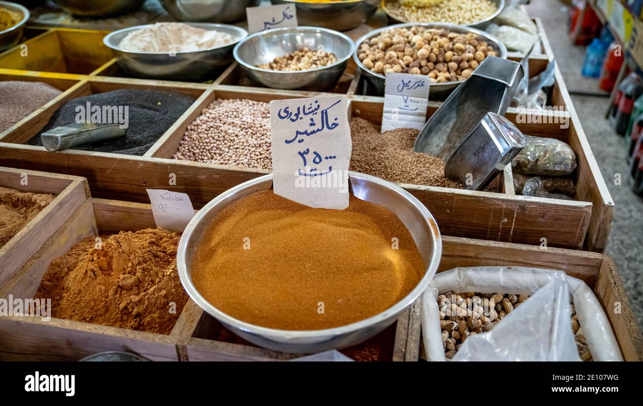 Isfahan, Iran - May 2019: Piles of spices and herbs sold in a ...