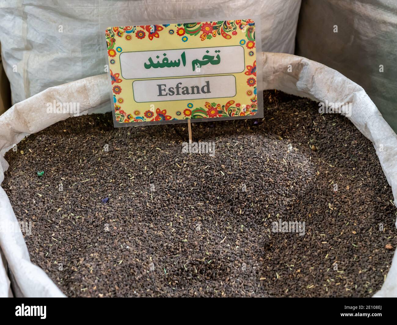 Pile of esfand herb sold in a traditional Iranian market. Persian ...