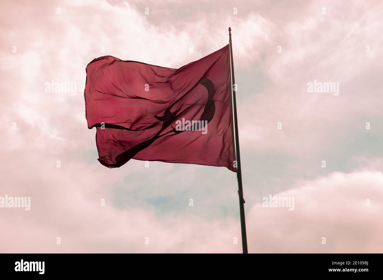 Rippling flag hi-res stock photography and images - Alamy