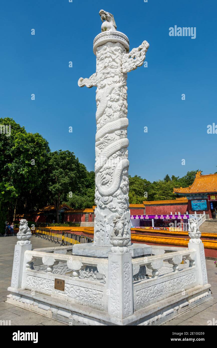 ornamental column erected in front of palace of New Yuanming Palace of ...