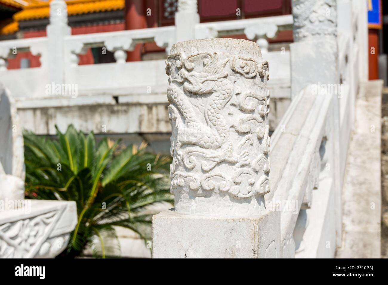 Traditional Chinese Marble New Summer Palace, Beijing, China, Asia,