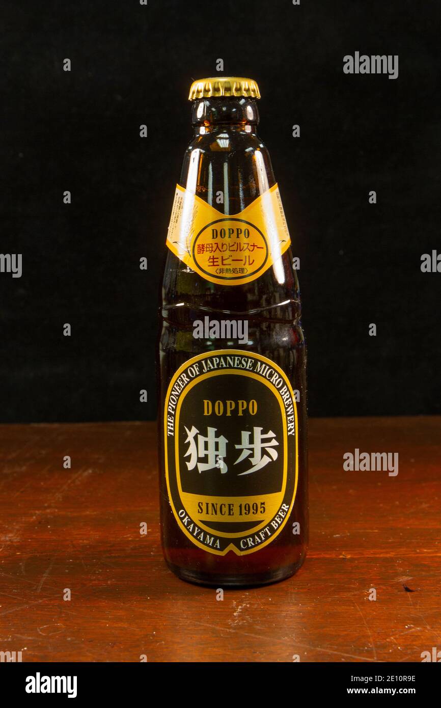 Bottle of Doppo pilsner Japanese craft beer brewed in Okayama Stock ...