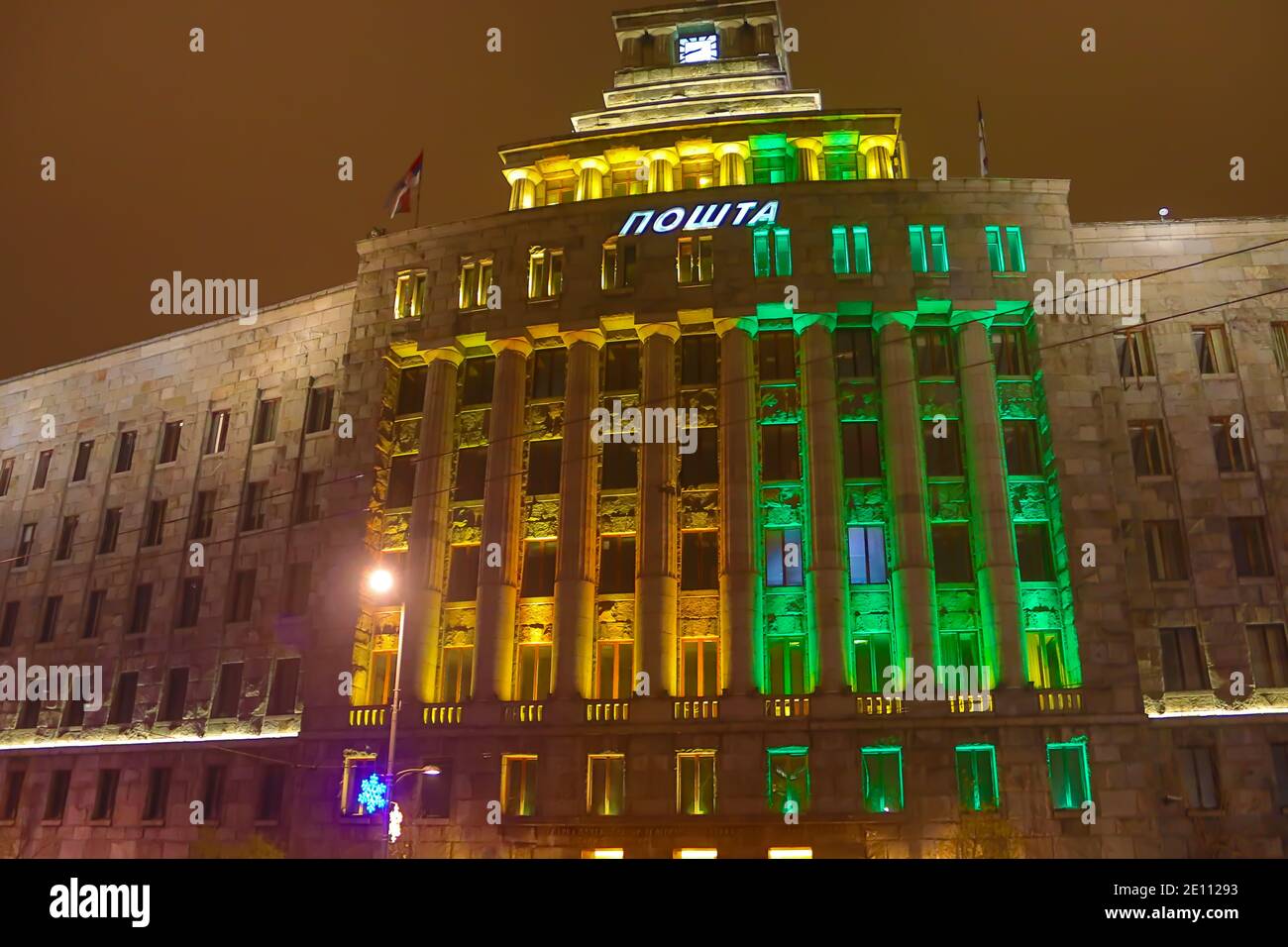 Posta srbije logo hi-res stock photography and images - Alamy