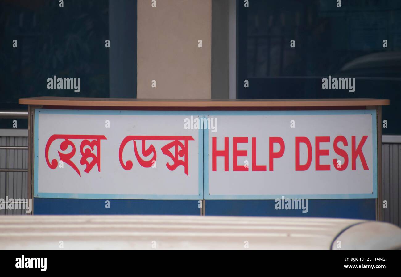 Help Desk Red color board Stock Photo - Alamy