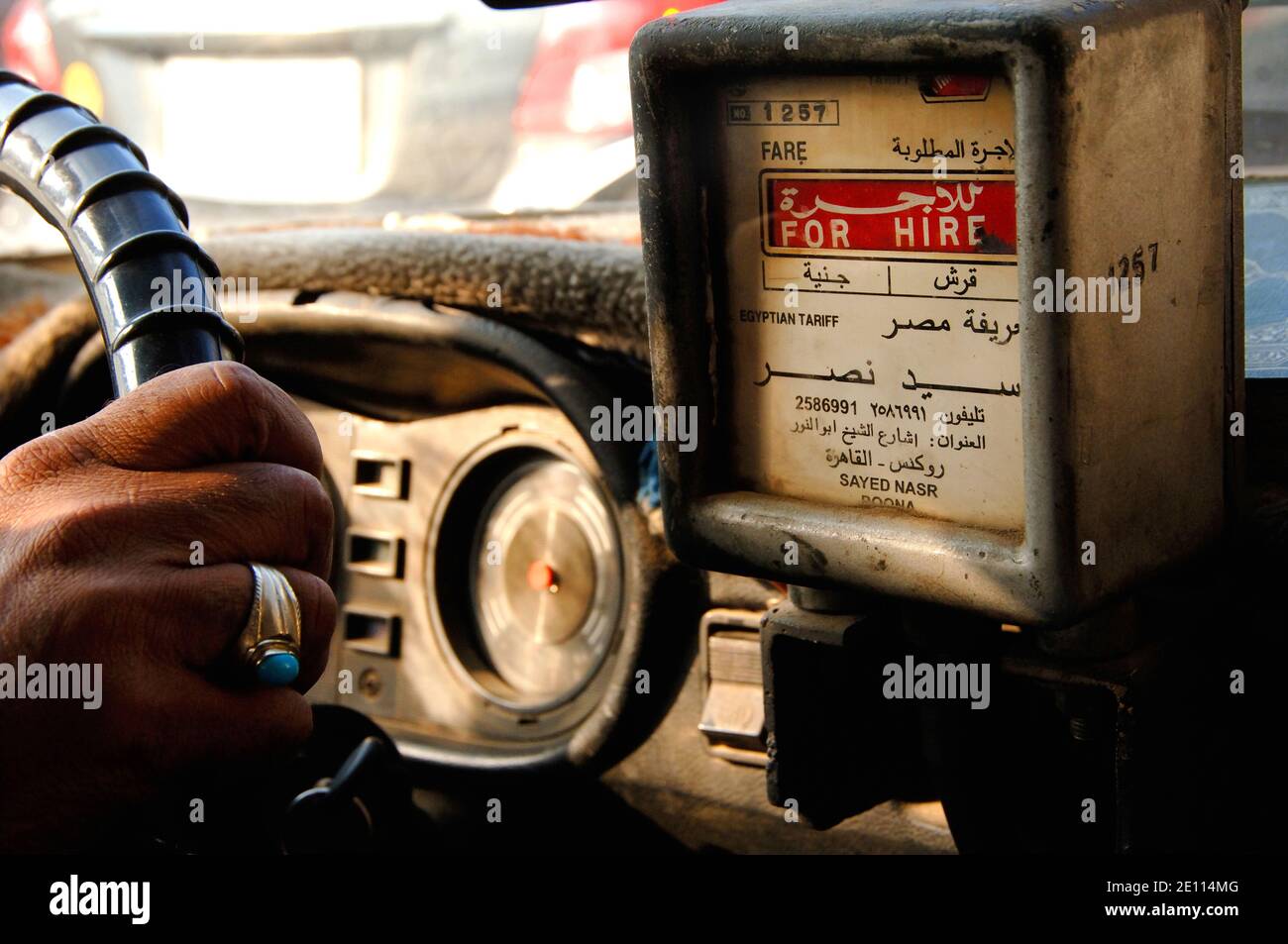 Old taxi meter hi-res stock photography and images - Alamy