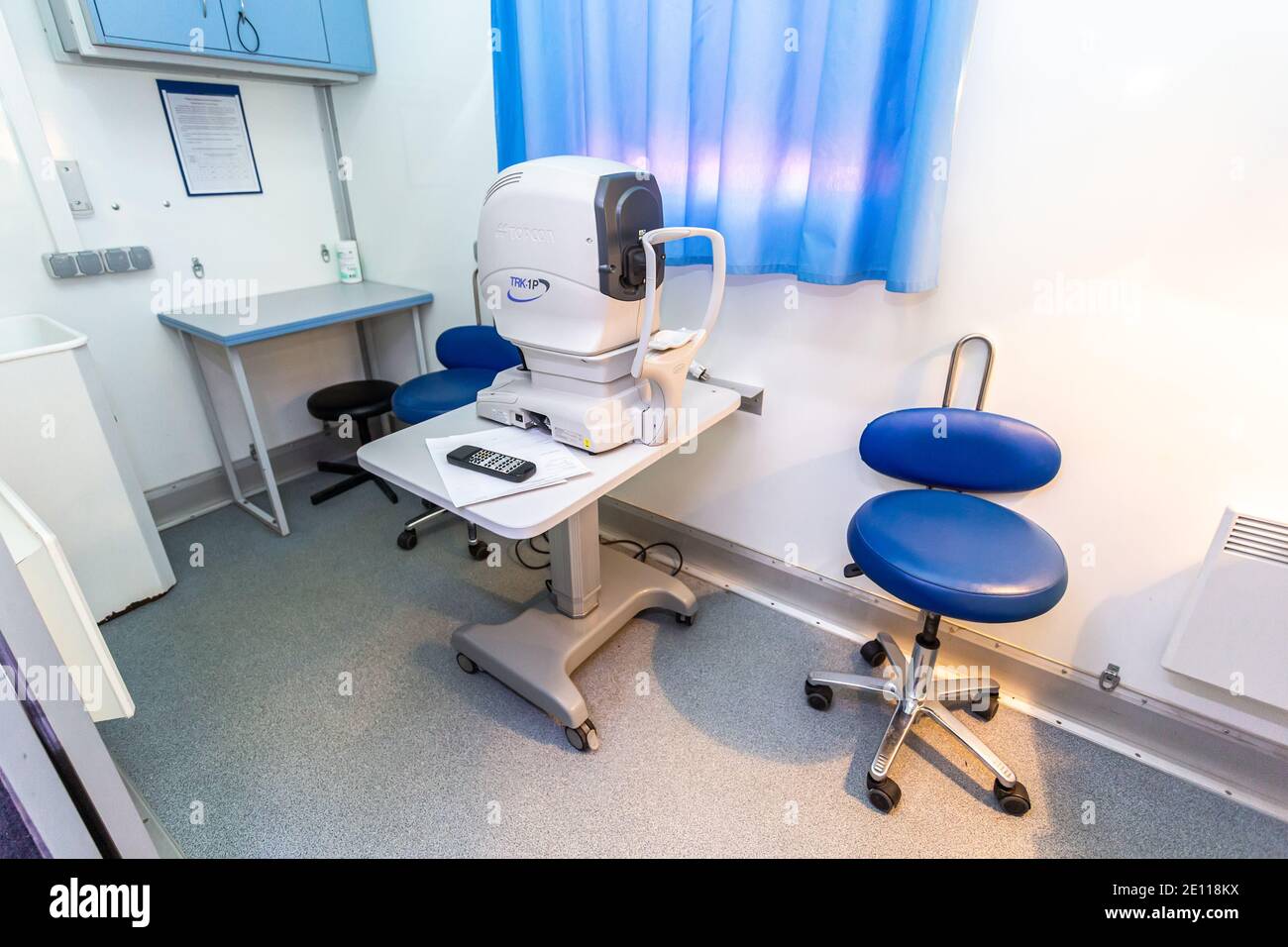 Samara, Russia - May 1, 2019: Medical equipment for checking eyesight ...