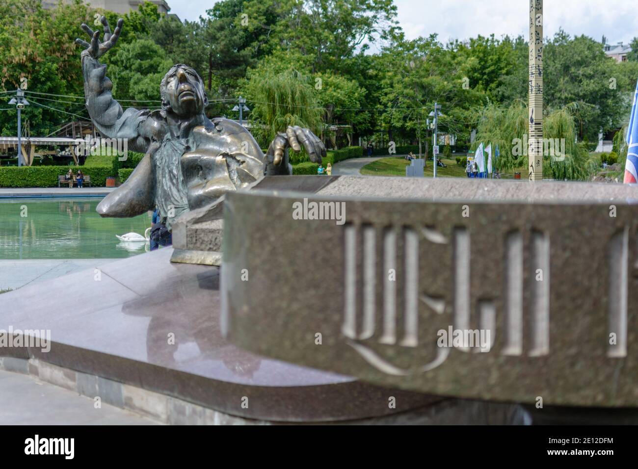 Arno babajanian hi-res stock photography and images - Alamy