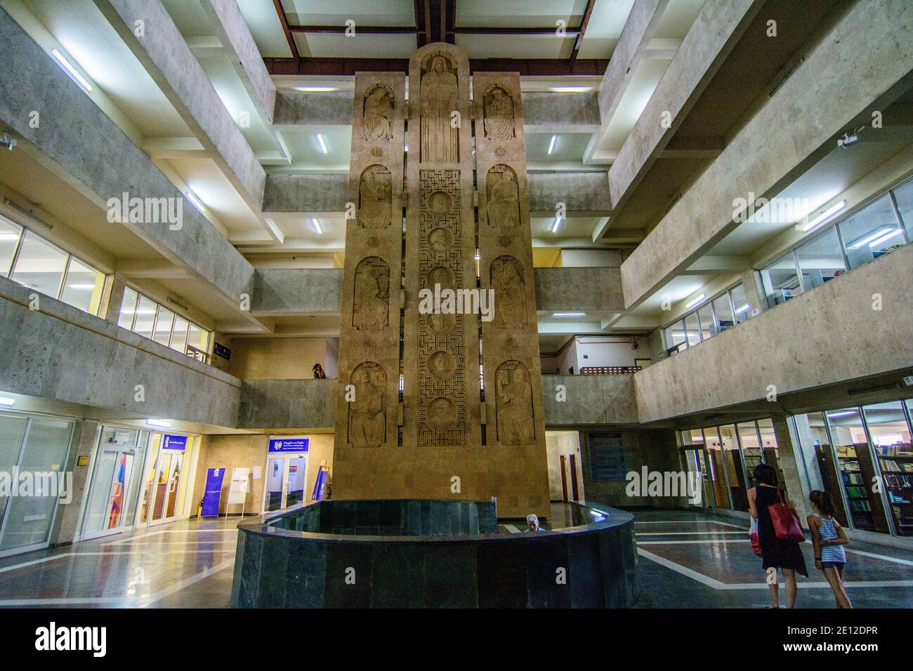 Yerevan state university hi-res stock photography and images - Alamy