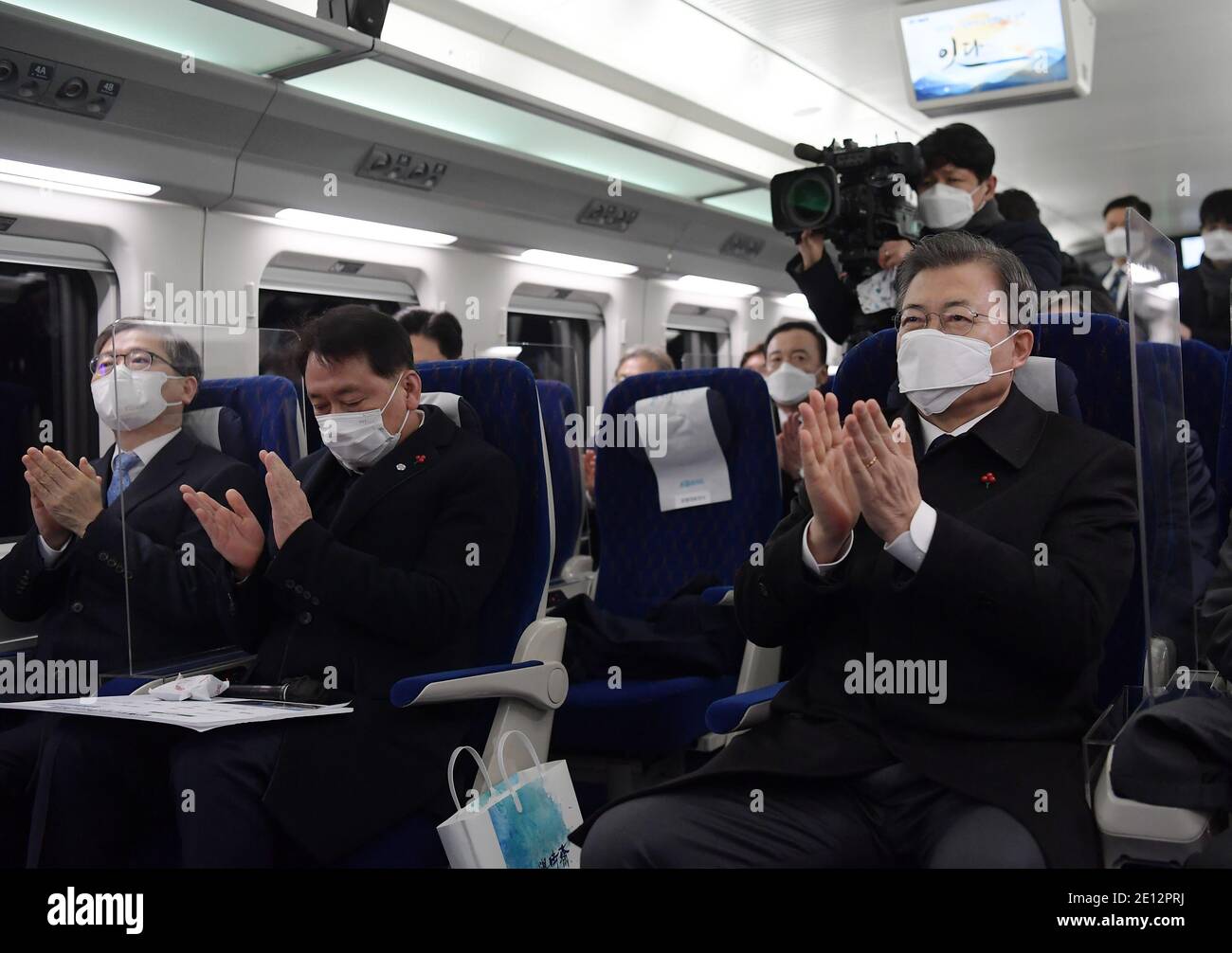 04th Jan, 2021. Moon rides S. Korea's brand-new low-carbon bullet train ...