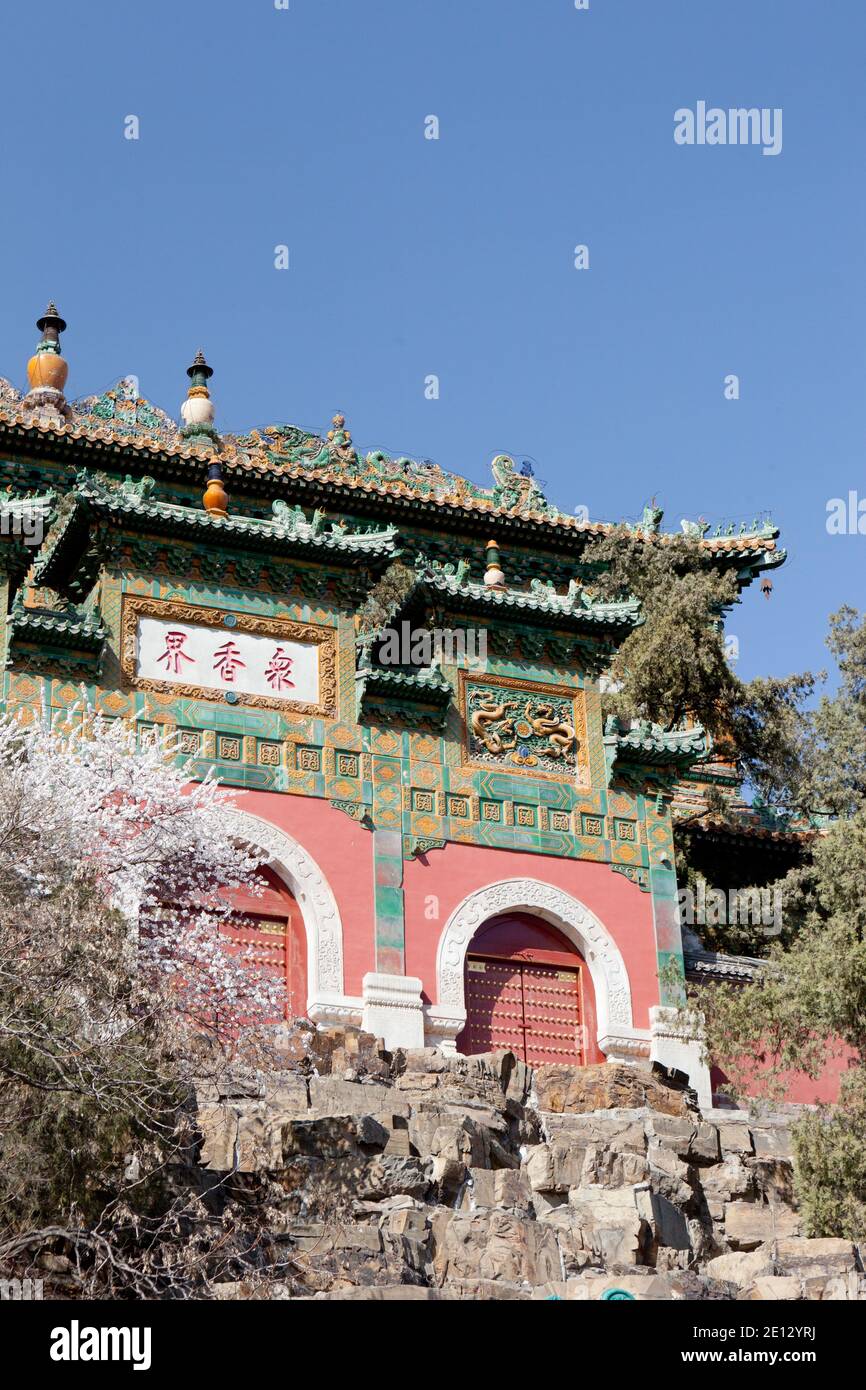 Temple of The Sea Of Wisdom at the Summer Palace Stock Photo - Alamy