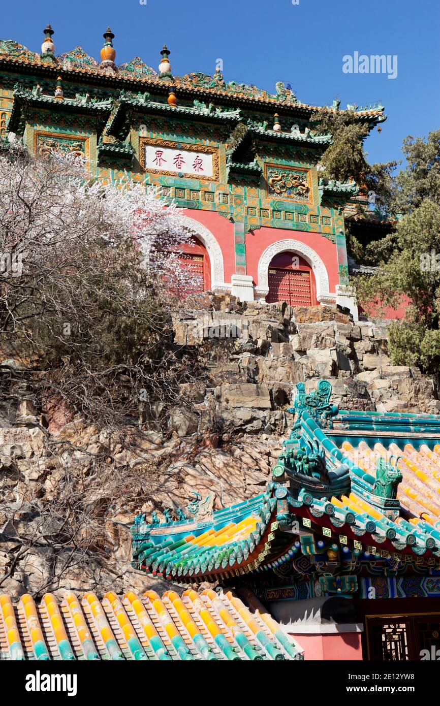 Temple of The Sea Of Wisdom at the Summer Palace Stock Photo - Alamy