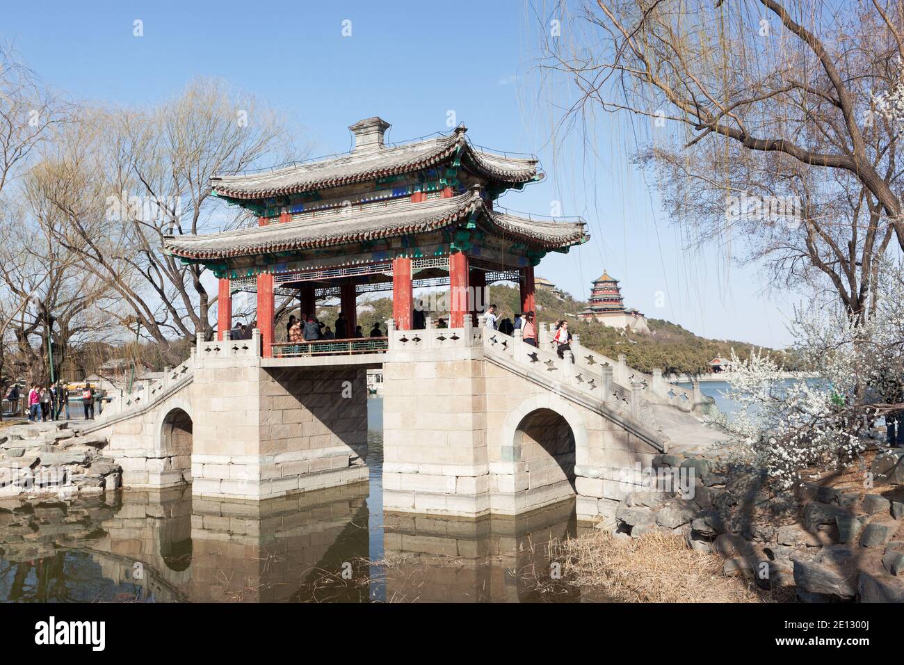 Bridge of pastoral poems hi-res stock photography and images - Alamy