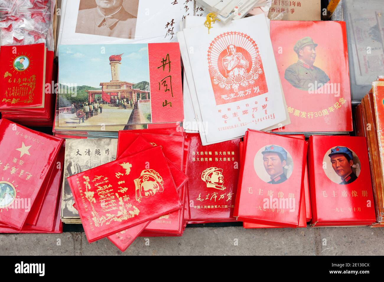 Beijing, China : Mao's Little Red Book, and communist pamphlets at the ...
