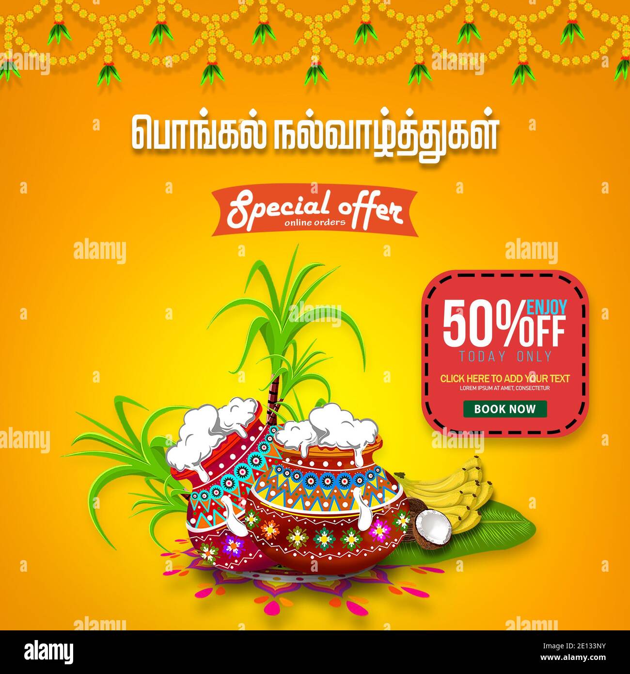 Indian Festival Pongal