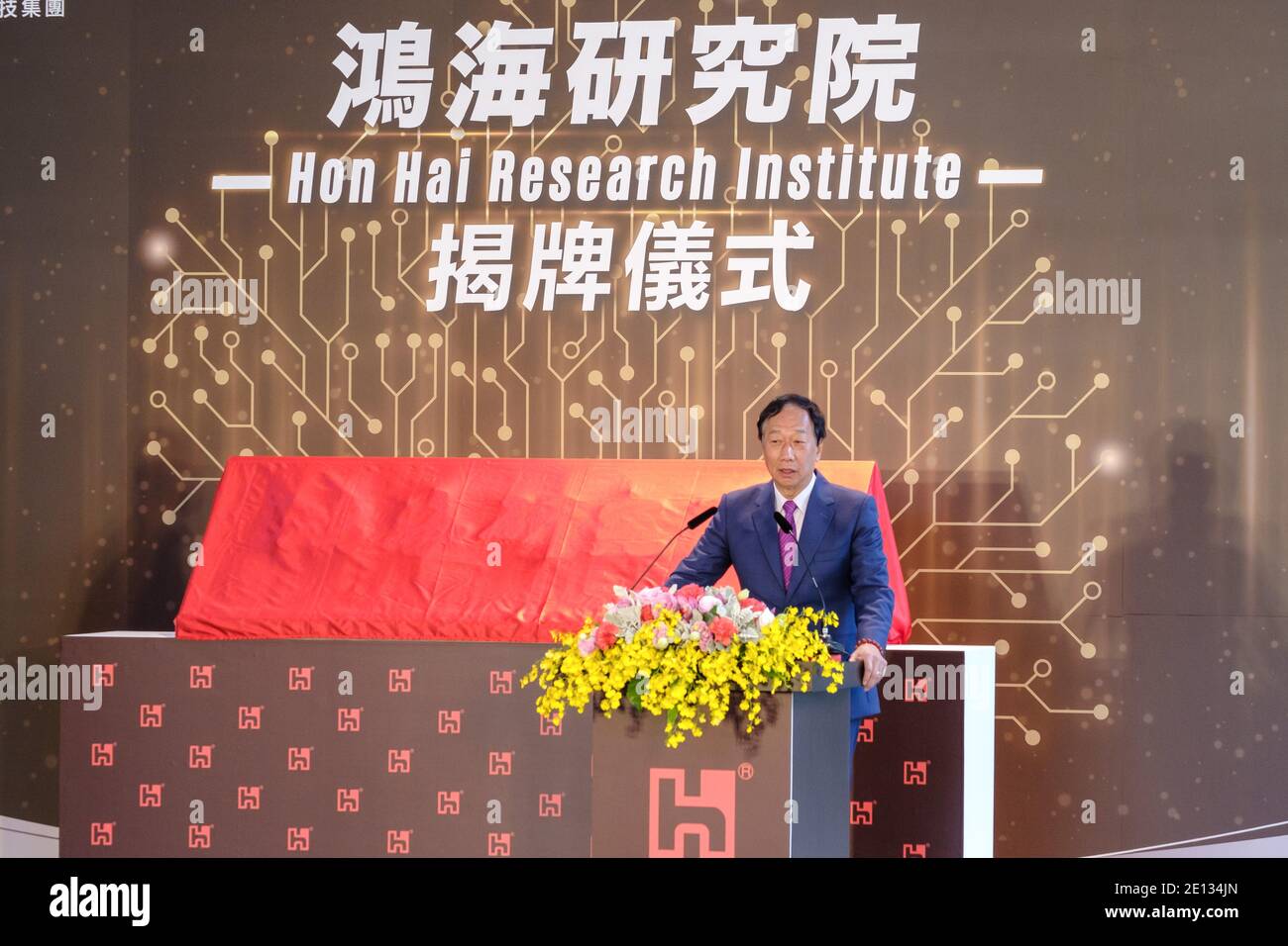 Terry Gou, founder of Hon Hai, seen speaks during the opening ceremony ...