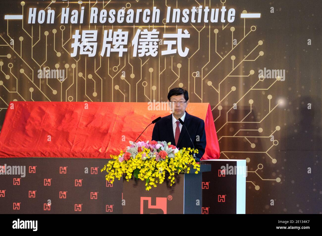 Yang-wei Liu, Chairman & Chief Executive Officer, Hon Hai Precision ... Yang-wei Liu, Chairman & Chief Executive Officer, Hon Hai Precision ...