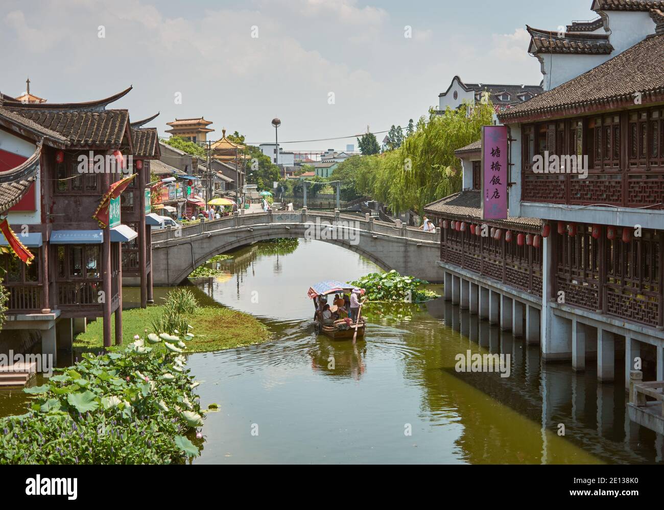 Zhihe bridge fengjing hi-res stock photography and images - Alamy