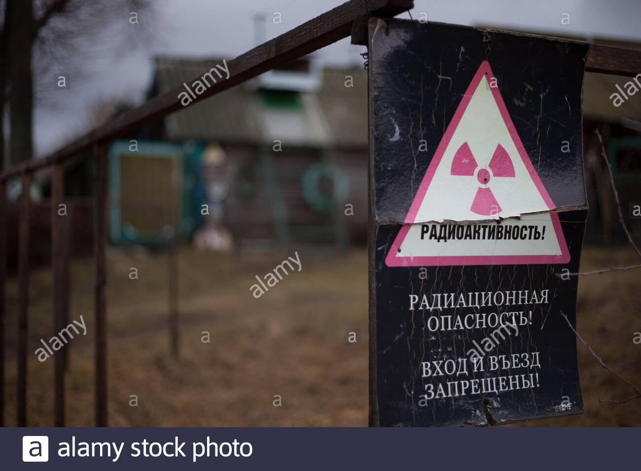 Chernobyl Warning Sign High Resolution Stock Photography and Images - Alamy