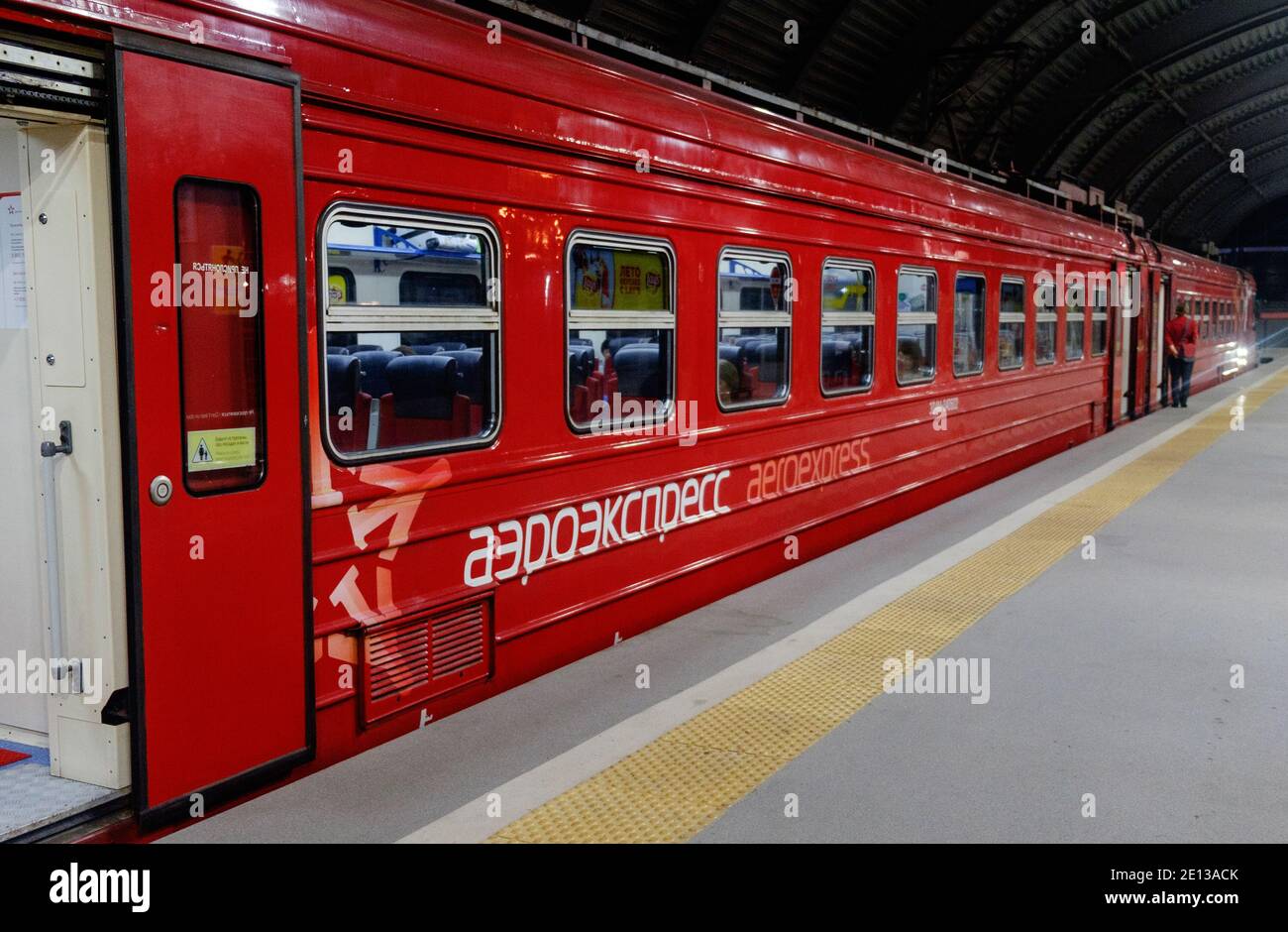 DOMODEDOVO, RUSSIA, JULY 28, 2017 Electric train ED4M of Aeroexpress ...