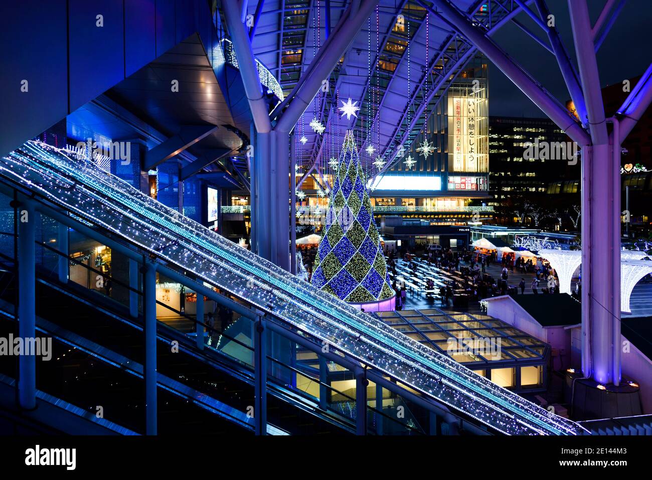 Jr hakata city hi-res stock photography and images - Alamy