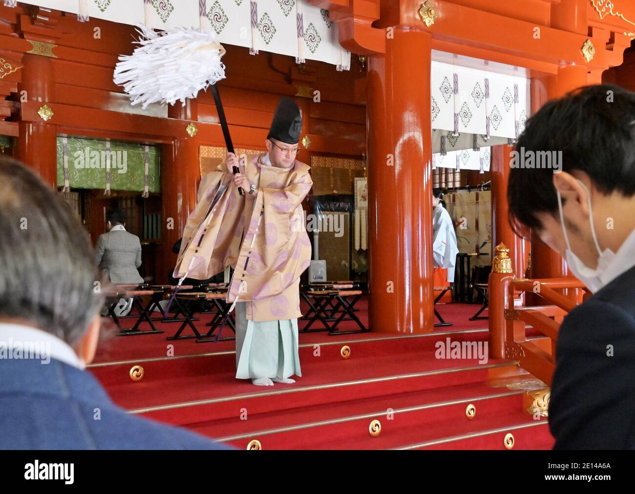 Oharai hi-res stock photography and images - Alamy