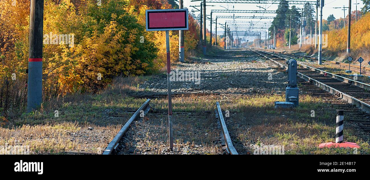 Dead end at the railway station. Many tracks, rails, sleepers, railway ...